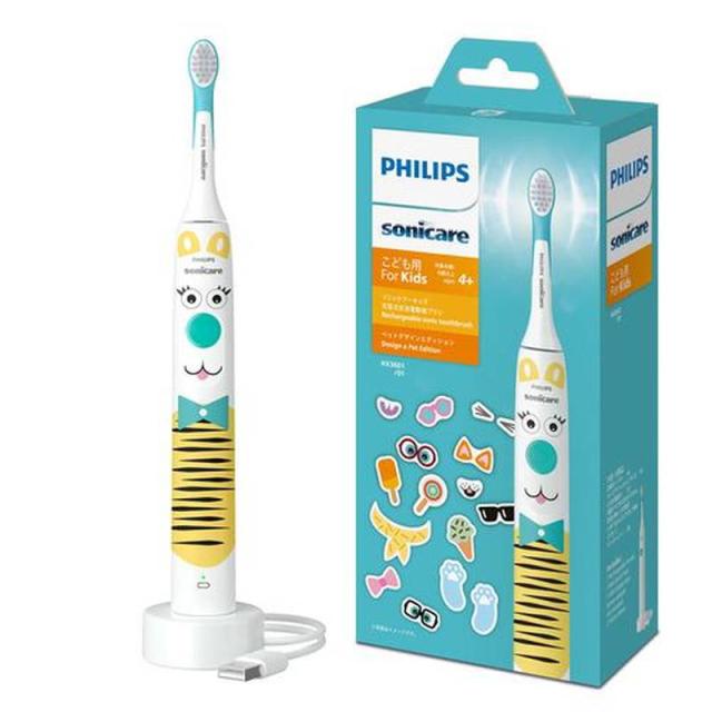 電動歯ブラシ 子供用 フィリップス ソニッケアーキッズ 充電式 HX3601/01 こども用 音波水流 アプリ連動