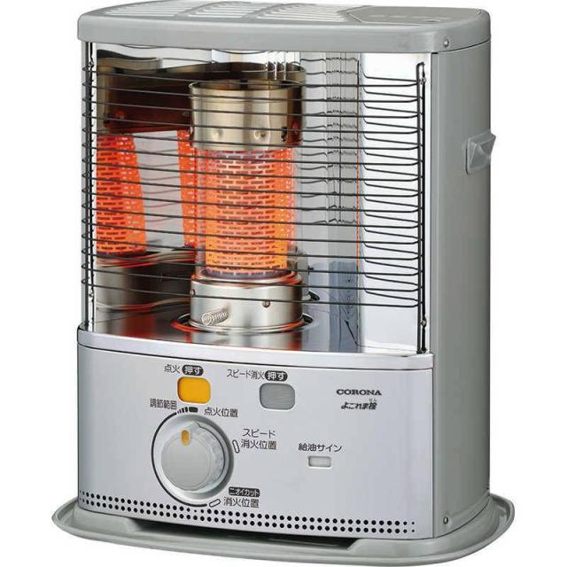 石油ストーブ 灯油ストーブ コロナ 反射形 木造8畳 最大10畳 4Lタンク SX-2825Y-S シルバー スリム 小型