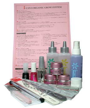 【送料無料】Can I(キャンアイ)　オーガニックグロウジェル　スターターキット　＃3