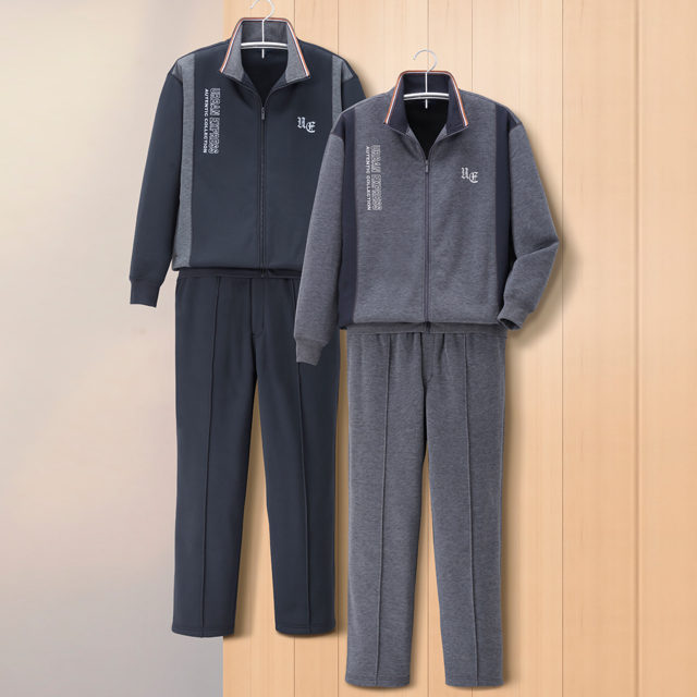 URBAN EXPRESS(アーバンエクスプレス)裏起毛ホームスーツ２色組  (上下セット メンズ 男性用 紳士用 敬老の日 )