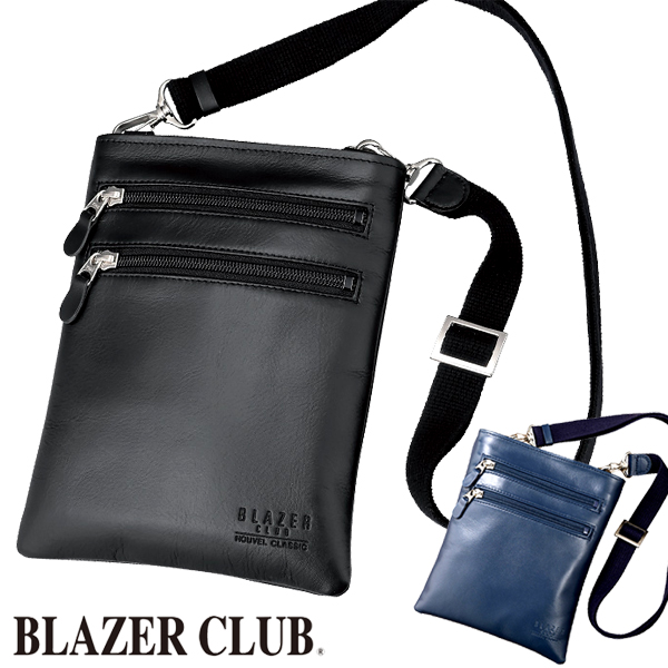 BLAZER CLUB[ブレザークラブ]本革製スマートサコッシュ  (旅行 パスポート スマートフォン 財布 カジュアル フォーマル)