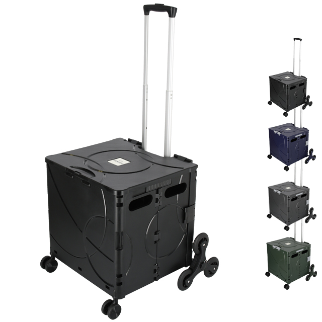 キャンプ アウトドア ＆フラットRANGER折り畳みコンテナカート小サイズ  (キャリーカート コンテナボックス 折りたたみ キャスター付 車輪付き) バーベキュー 夏休み