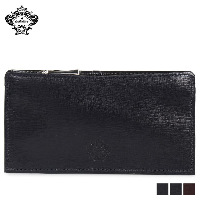 オロビアンコ Orobianco 財布 小銭入れ ケース メンズ 本革 COIN PURSE ブラック ネイビー ダーク ブラウン 黒 ORS-061308
