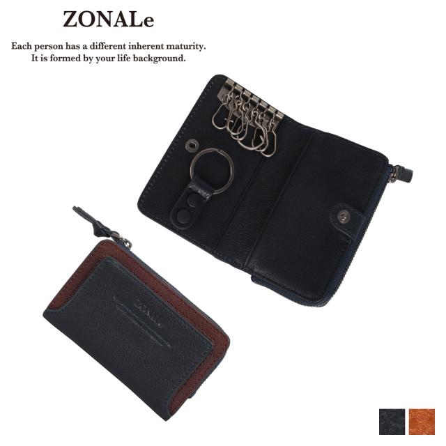 ゾナール ZONALE キーケース キーホルダー 小銭入れ メンズ 本革 6連 ORLO ネイビー ブラウン 31221