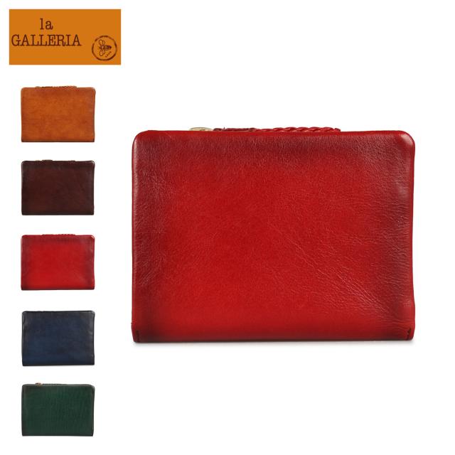 ラ ガレリア la GALLERIA 財布 二つ折り メンズ 青木鞄 本革 L字ファスナー ARROSTO WALLET 2973