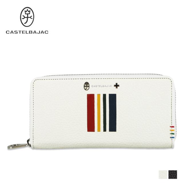 カステルバジャック CASTELBAJAC 財布 長財布 クワトロ メンズ レディース 本革 ラウンドファスナー 58626