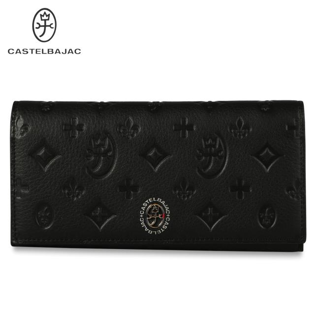 カステルバジャック CASTELBAJAC 財布 長財布 マルセル メンズ レディース 本革 61615