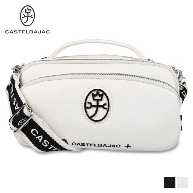 カステルバジャック CASTELBAJAC バッグ ショルダーバッグ ハロゲン メンズ レディース 斜めがけ 小さめ 26122