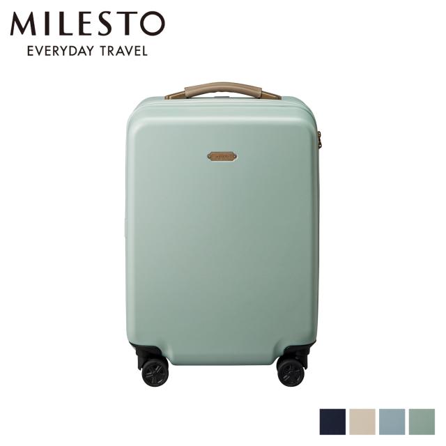 ミレスト MILESTO キャリーケース トランク ハード キャビンサイズ 37L メンズ レディース MLS557 母の日