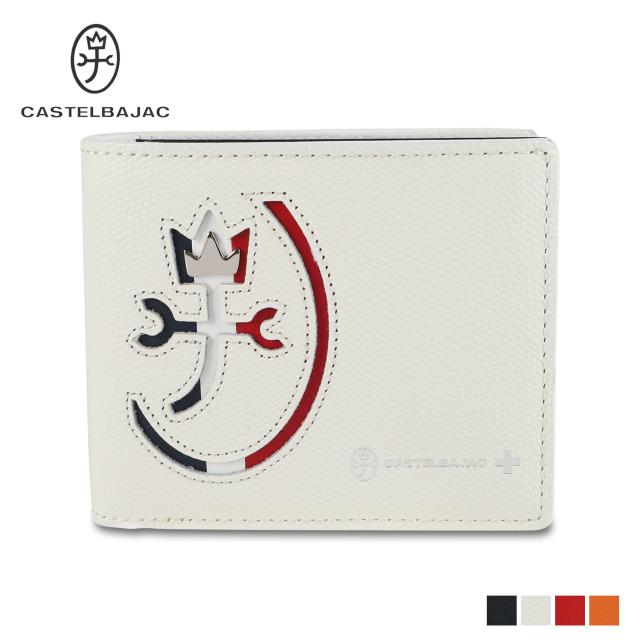 カステルバジャック CASTELBAJAC 財布 二つ折り財布 カルネ メンズ レディース 本革 32613