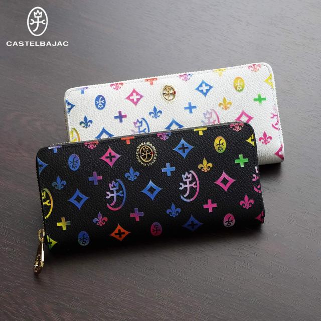 カステルバジャック CASTELBAJAC 財布 長財布 ジェルマン メンズ レディース ラウンドファスナー 本革 63615