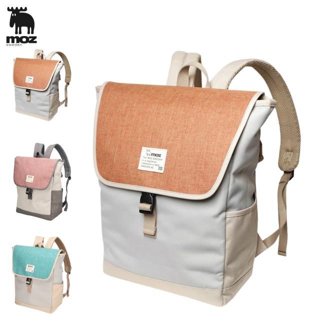 moz モズ リュック バッグ バックパック マザーズバッグ ママ メンズ レディース 22L RUCKSACK ベージュ ZZEI-12 母の日