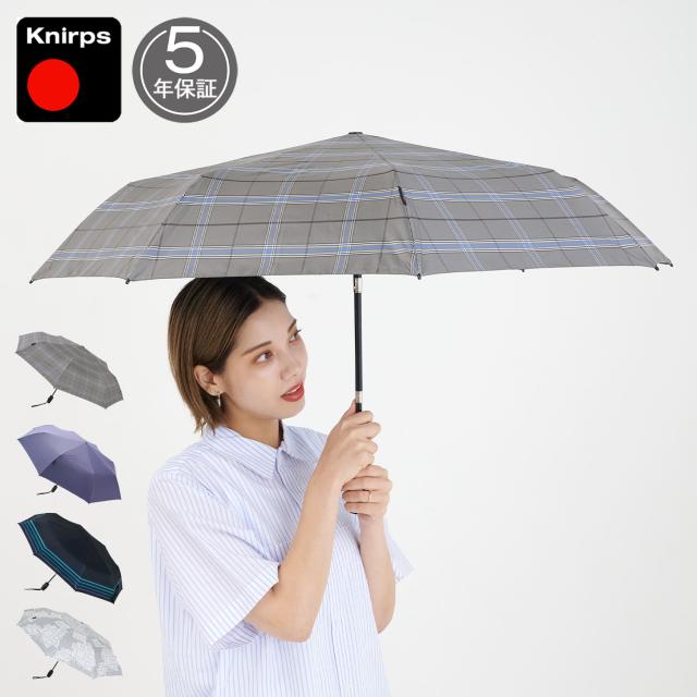 クニルプス Knirps 折りたたみ 傘 自動開閉 雨傘 メンズ レディース 軽量 8本骨 T.220RS グレー ブルー 母の日