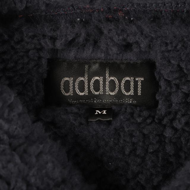 アダバット adabat ルームウェア 部屋着 パジャマ セットアップ ナイトウェア メンズ 長袖 ハイネック 0222-95 パジャマ