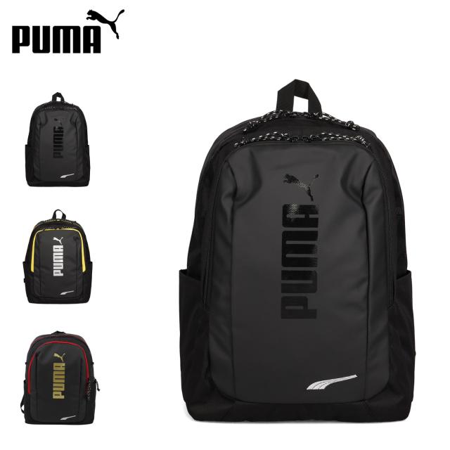 PUMA プーマ リュック バッグ バックパック スクール キッズ 20L 男子 女子 男の子 女の子 子供 ブラック シルバー 黒 J20249の通販はau PAY マーケット - スニーク ...