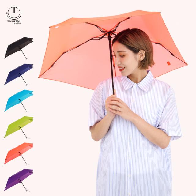 ミラクルテック MIRACLE TECH 折りたたみ傘 軽量 晴雨兼用 雨傘 日傘 メンズ レディース 50cm UVカット 紫外線対策 31-230-10323-02の通販はau PAY ...