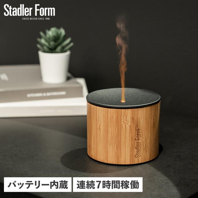 スタドラフォーム Stadler Form アロマ ディフューザー 加湿器 香り ロウソク リビング 寝室 NORA ブラック 黒 7630850302295