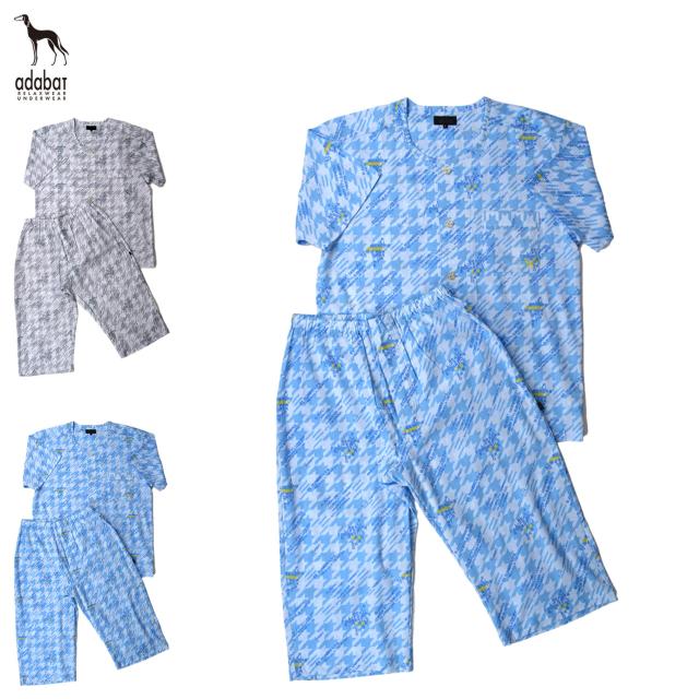 アダバット adabat ルームウェア 部屋着 セットアップ ナイトウェア メンズ 前開き 半袖テーラードパジャマ グレー ブルー 0040-87