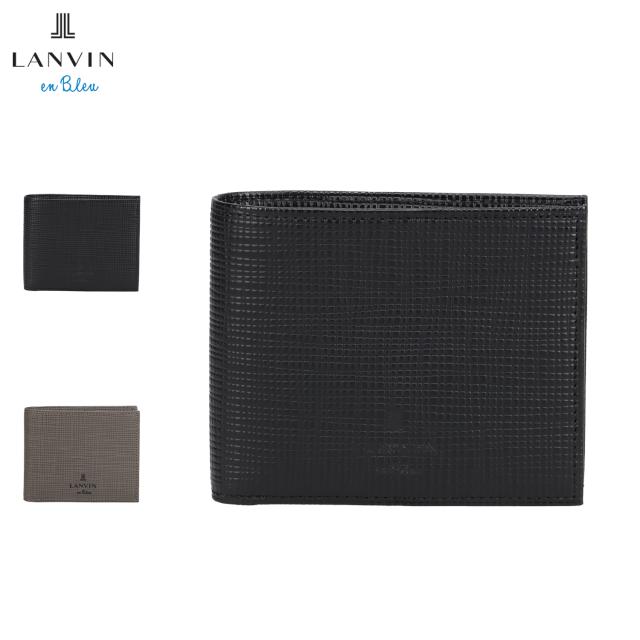 ランバンオンブルー LANVIN en Bleu 財布 二つ折り メンズ 本革 ゼブダ ブラック グレー 黒 529614