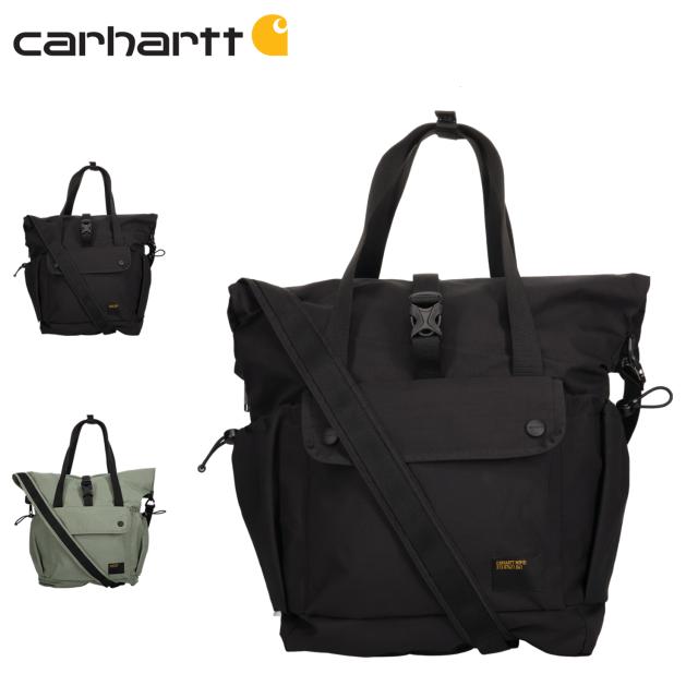 カーハート carhartt トートバッグ ショルダー ヘイスト メンズ レディース 大きめ 撥水 ファスナー付き 斜めがけ I032190