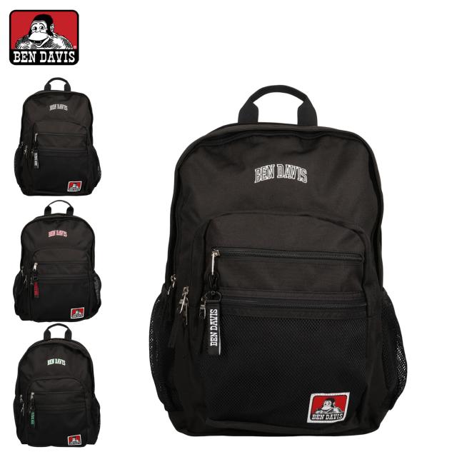 BENDAVIS ベンデイビス リュック バッグ バックパック メンズ レディース 30L MESH XL PACK CL2 BDW-8300CL