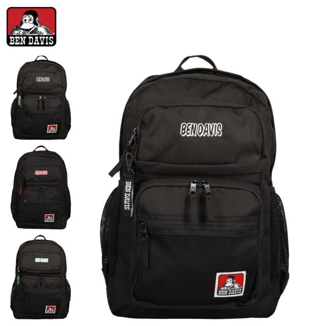 BENDAVIS ベンデイビス リュック バッグ バックパック メンズ レディース 31L CLASS DAYPACK BDW-8306