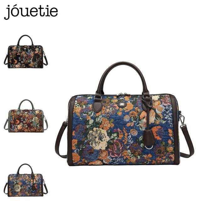 ジュエティ jouetie ボストンバッグ ショルダー レディース 斜めがけ ゴブランフラワー ブラック ブラウン ブルー 黒 JUT-81630B