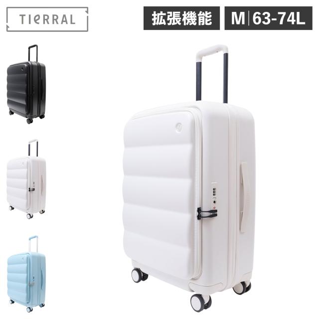 ティエラル TIERRAL スーツケース キャリーバッグ メンズ レディース Mサイズ 63-74L フロントオープン