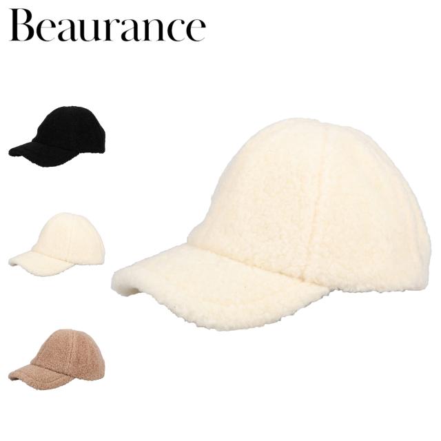 ビューランス Beaurance キャップ 帽子 ボアキャップ レディース 遮光 紫外線対策 BOA CAP 4BH 11925