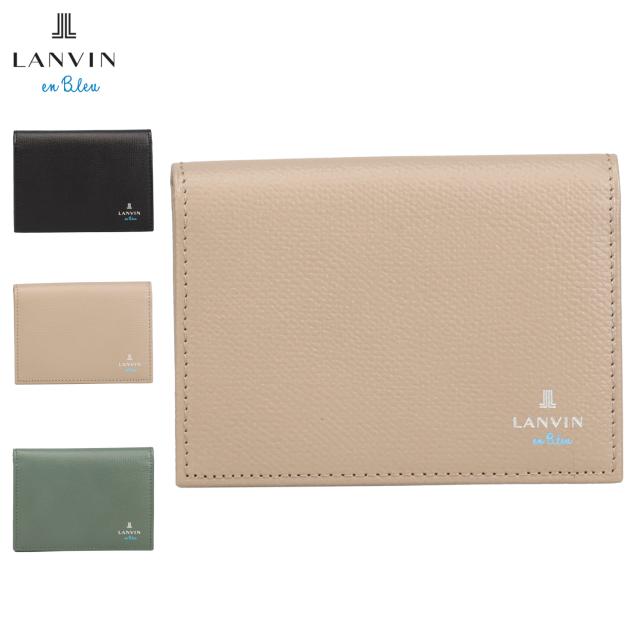 ランバンオンブルー LANVIN en Bleu カードケース 名刺入れ 定期入れ メンズ レディース 本革 524604