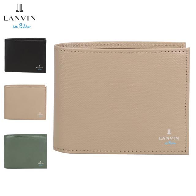 ランバンオンブルー LANVIN en Bleu 財布 二つ折り メンズ レディース 本革 デクスター 524605