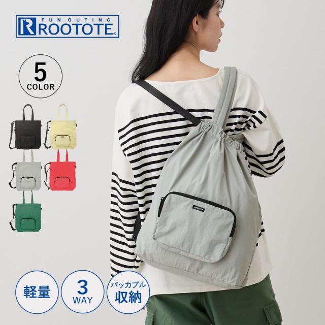 ROOTOTE ルートート バッグ トートバッグ メンズ レディース ファスナー付 パッカブル 折りたたみ 1315の通販はau PAY マーケット - スニークオンラインショップ au ...