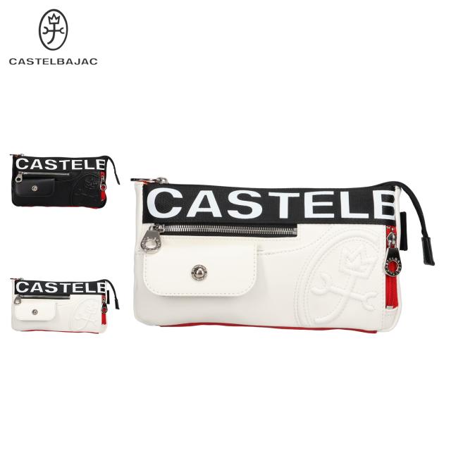 カステルバジャック CASTELBAJAC バッグ ウエストバッグ ボディバッグ ワンショルダー メンズ レディース 26931