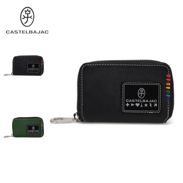 カステルバジャック CASTELBAJAC キーケース キーホルダー メンズ レディース ラウンドファスナー 34612