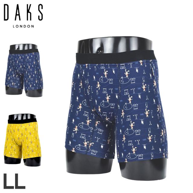 DAKS ダックス ボクサーパンツ 下着 インナー アンダーウェア メンズ 前閉じ LL メンズ下着 男性 ネイビー イエロー SLBX-02の通販はau PAY マーケット - スニーク ...