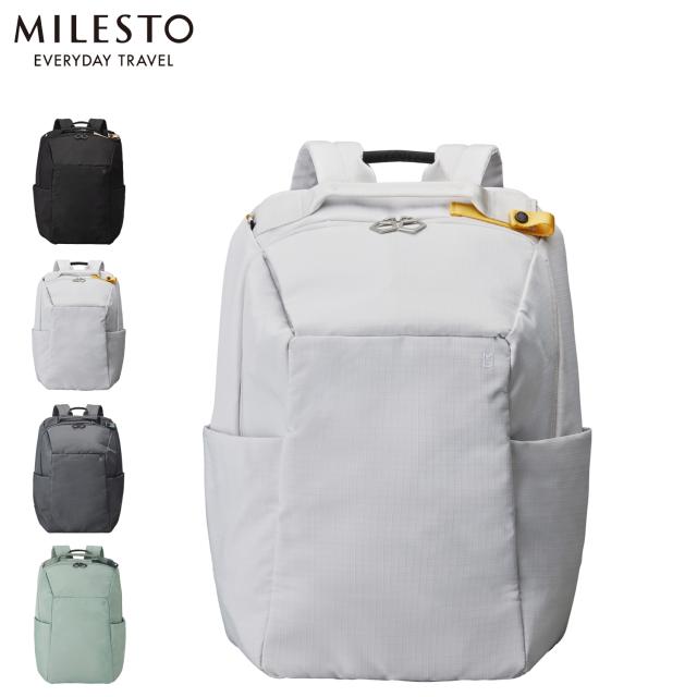 ミレスト MILESTO リュック バッグ バックパック フュッテ メンズ レディース 23L ポーチ付き 撥水 Hutte MLS943