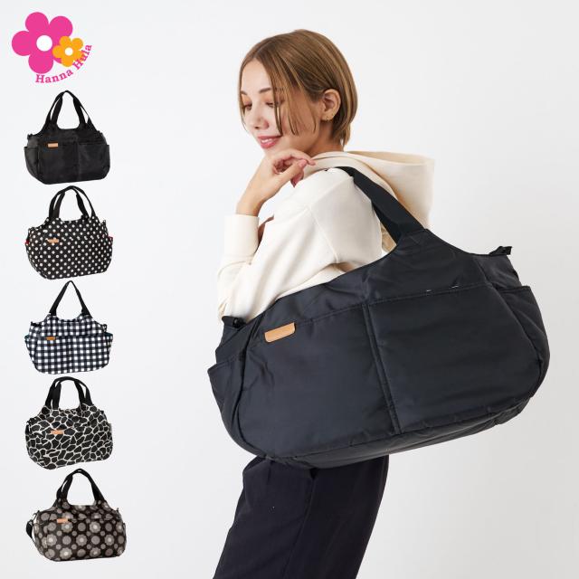 ハンナフラ Hanna Hula バッグ トートバッグ ショルダーバッグ レディース 超軽量 大容量 撥水 2WAY ブラック 黒 CMO-MM