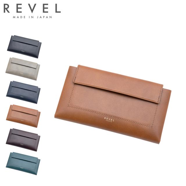 レヴェル REVEL 財布 長財布 メンズ レディース 本革 薄型 LONG WALLET ブラック グレー ネイビー ブラウン ワイン グリーン 黒 R604