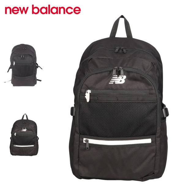 ニューバランス new balance バック リュック バックパック メンズ レディース 30L 撥水 大容量 B4 A4 LAB55682