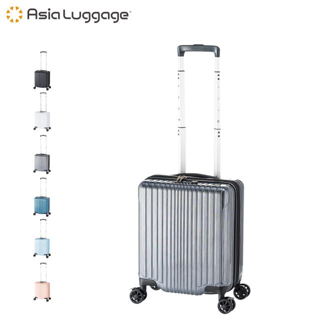 アジアラゲージ Asia Luggage スーツケース キャリーケース キャリーバッグ メンズ レディース 25L 29L 機内持ち込み ALI-6060-14W