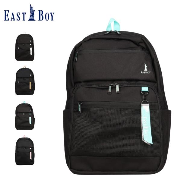 イーストボーイ EAST BOY リュック バッグ バックパック ネオプレッピー メンズ レディース 33L A4 B4 大容量 軽量 撥水 EBA104