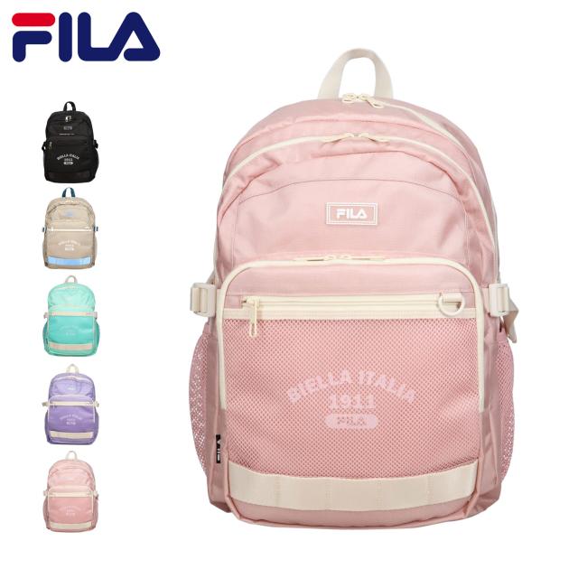FILA フィラ リュック バッグ バックパック ルミノ メンズ レディース 33L A4 B4 大容量 軽量 撥水 LUMINO 7891