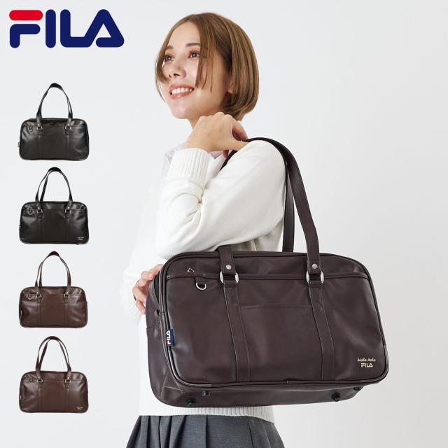 FILA フィラ バッグ スクールバッグ スクバ ボストンバッグ メンズ レディース A4 軽量 ブラック ブラウン 黒 7895