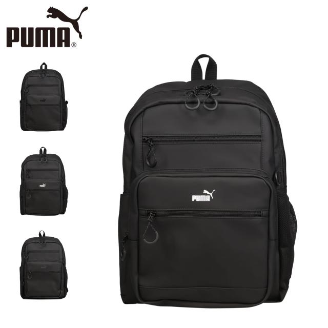 PUMA プーマ リュック バッグ バックパック ヘリオス メンズ レディース 32L A4 B4 大容量 軽量 撥水 HELIOS ブラック 黒 J20355