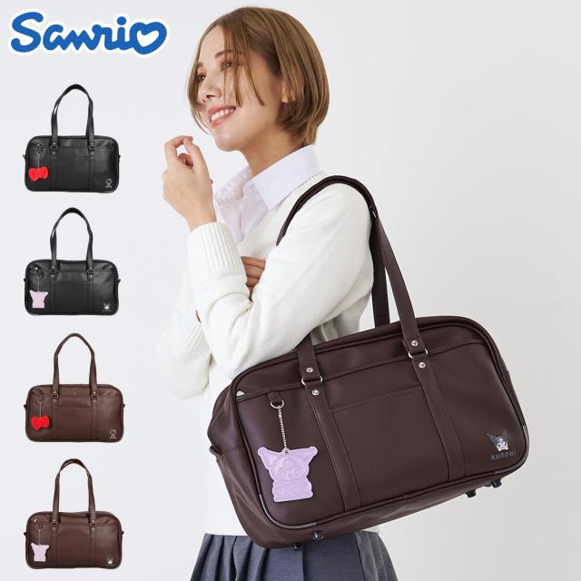 サンリオ Sanrio バッグ スクールバッグ ボストンバッグ レディース 17L 大容量 A4 軽量 ブラック ブラウン 黒 6205