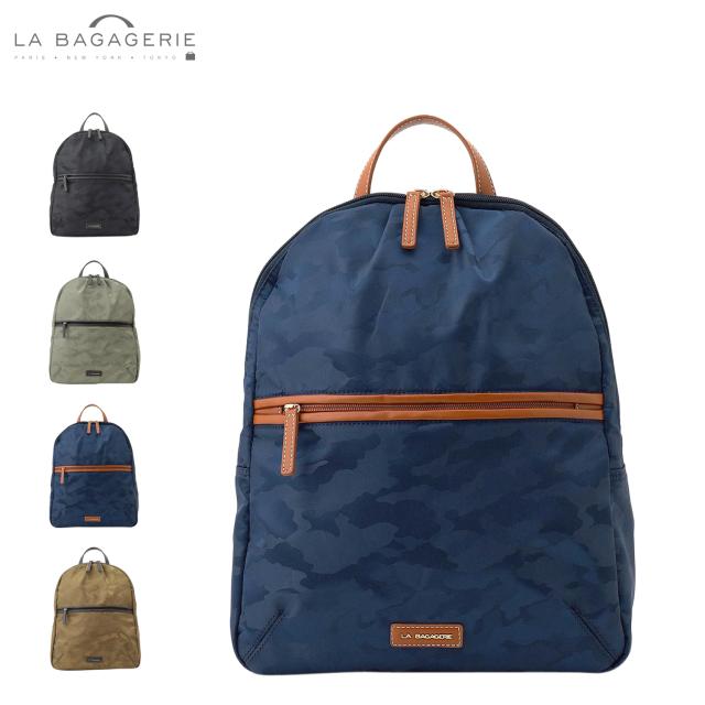ラ バガジェリー LA BAGAGERIE リュック バッグ バッグパック レディース A4 撥水 軽量 ファスナー付き B0064-05