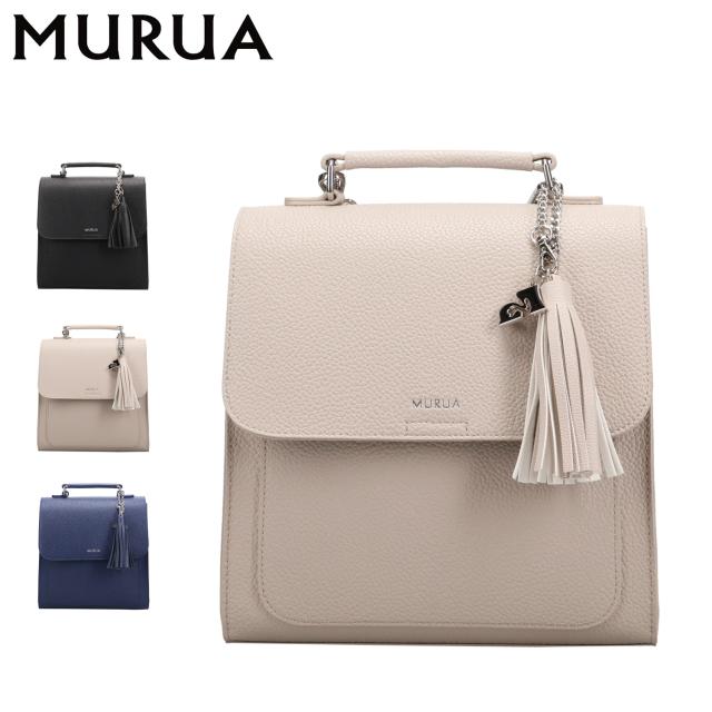 MURUA ムルーア バッグ ショルダーバッグ リュック バックパック ハンドバッグ レディース 斜めがけ タッセル MR-B1327