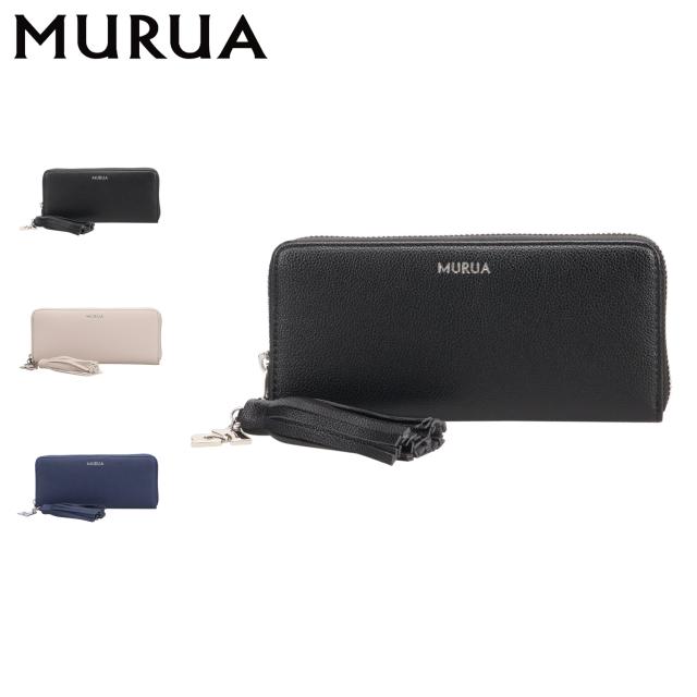 MURUA ムルーア 財布 長財布 レディース ラウンドファスナー タッセル ブラック ライト グレー ネイビー 黒 MR-W1321