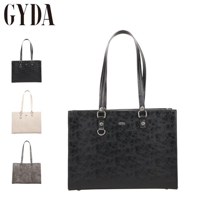 GYDA ジェイダ バッグ トートバッグ メンズ レディース A4対応 ベーシックシリーズ ブラック アイボリー 黒 GY-B285