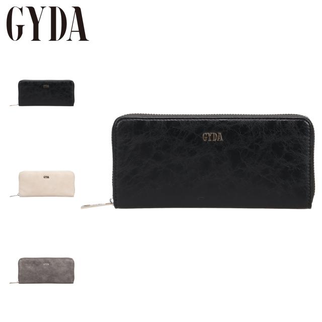 GYDA ジェイダ 財布 長財布 レディース ラウンドファスナー ベーシックシリーズ ブラック アイボリー 黒 GY-W281
